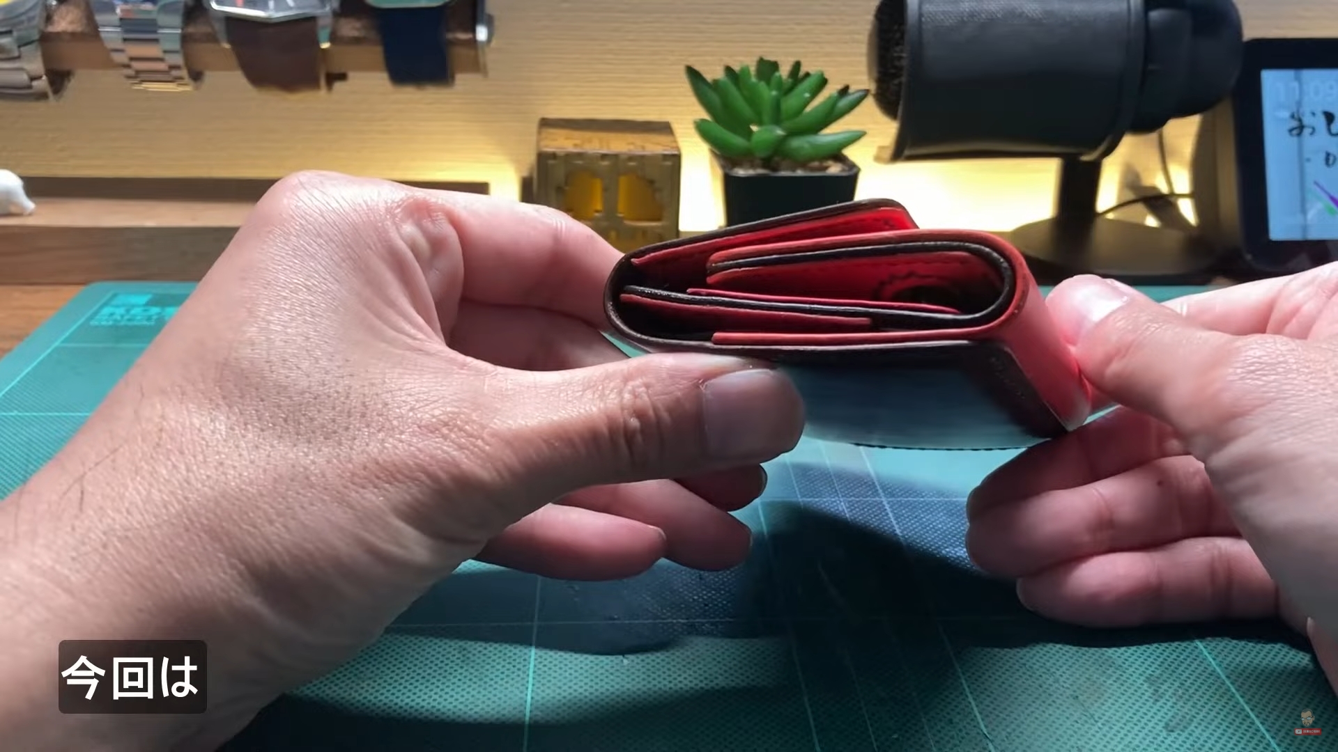 Free Trifold Wallet Pattern by おじcraft DIY