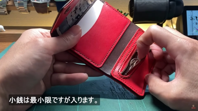 Free Trifold Wallet Pattern by おじcraft DIY