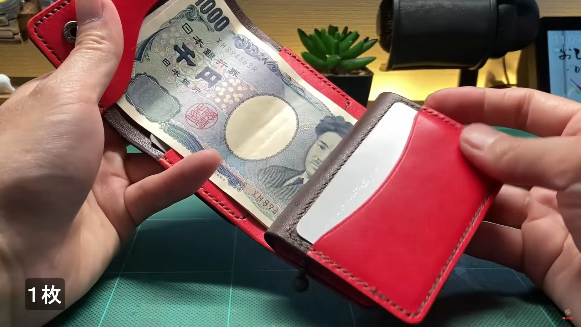Free Trifold Wallet Pattern by おじcraft DIY