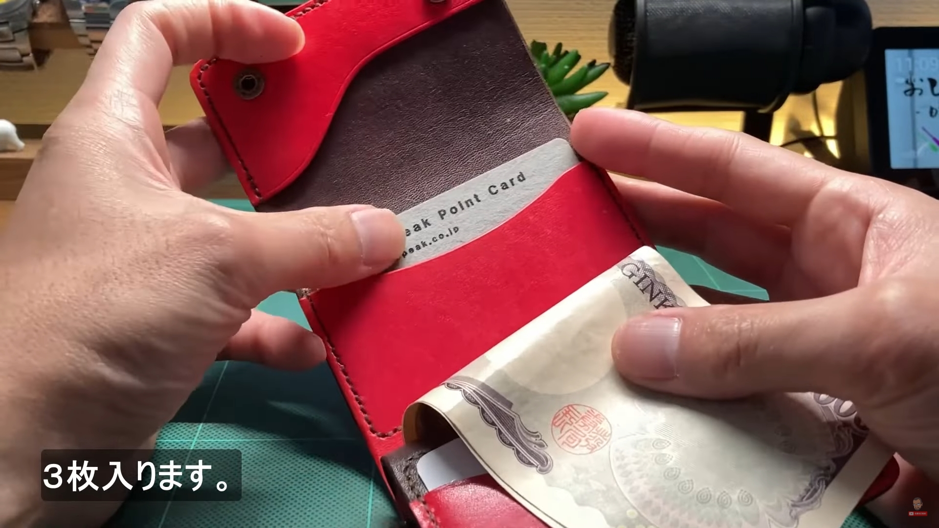 Free Trifold Wallet Pattern by おじcraft DIY
